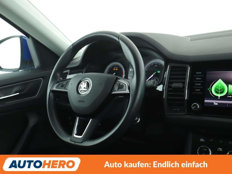 Zils Skoda Kodiaq 2020 Kauņa, ar dzinēja tilpumu 1.50 L un nobraukumu 71 tūkst. km par 28683 €, foto 13 vietnē AUTOMOTO.COM.LV