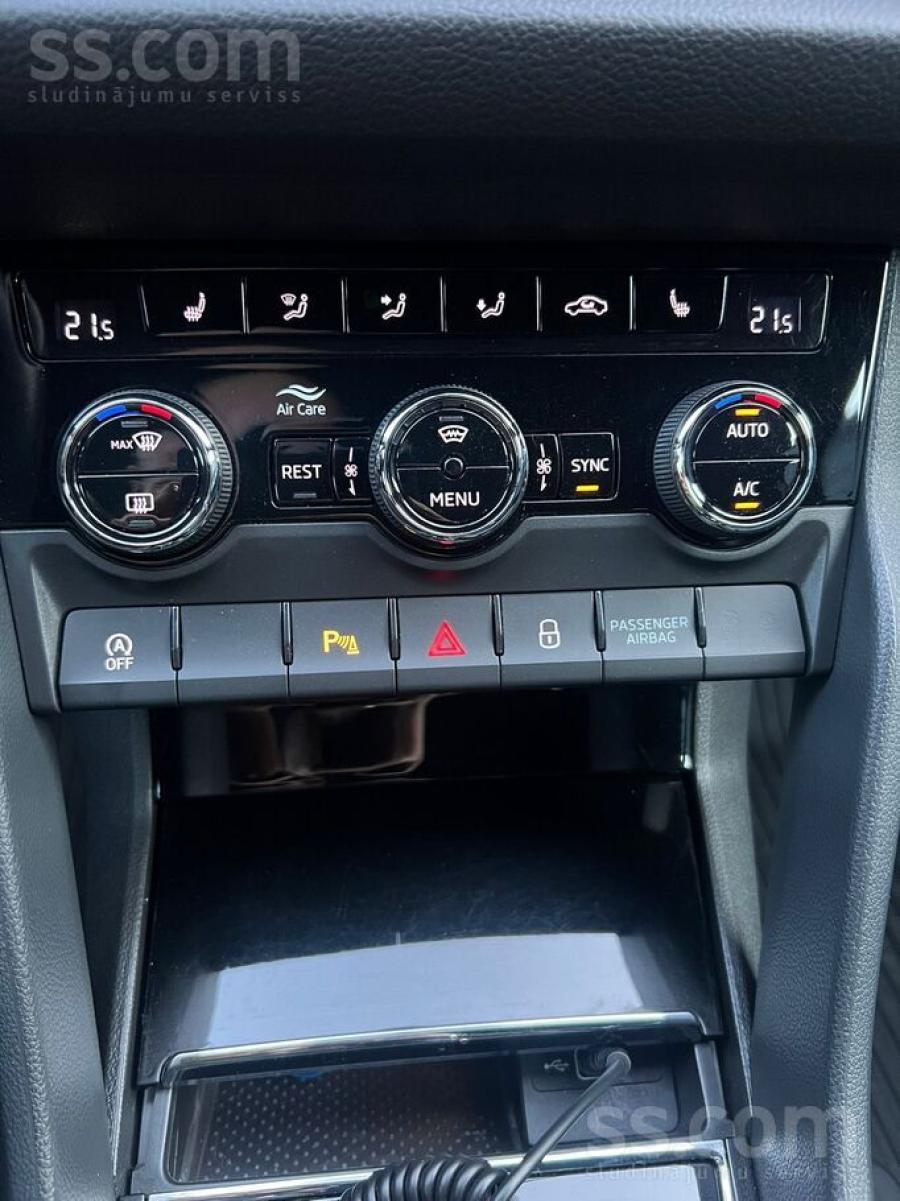 Zils Skoda Kodiaq 2020 Jūrmala, ar dzinēja tilpumu 2.00 L un nobraukumu 135 tūkst. km par 22655 €, foto 23 vietnē AUTOMOTO.COM.LV
