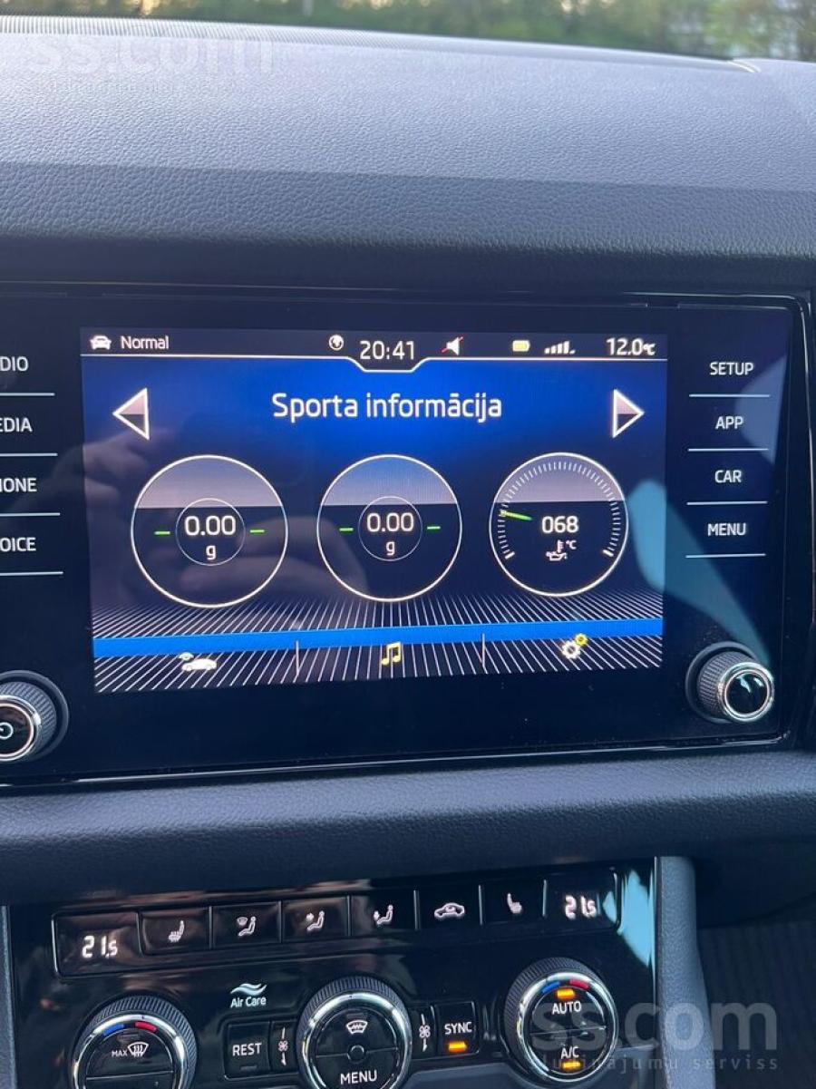 Zils Skoda Kodiaq 2020 Jūrmala, ar dzinēja tilpumu 2.00 L un nobraukumu 135 tūkst. km par 22655 €, foto 24 vietnē AUTOMOTO.COM.LV