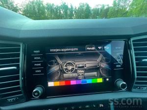 Zils Skoda Kodiaq 2020 Jūrmala, ar dzinēja tilpumu 2.00 L un nobraukumu 135 tūkst. km par 22655 €, foto 25 vietnē AUTOMOTO.COM.LV