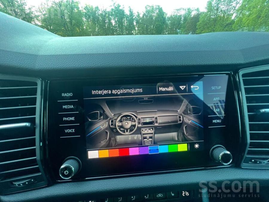 Zils Skoda Kodiaq 2020 Jūrmala, ar dzinēja tilpumu 2.00 L un nobraukumu 135 tūkst. km par 22655 €, foto 25 vietnē AUTOMOTO.COM.LV