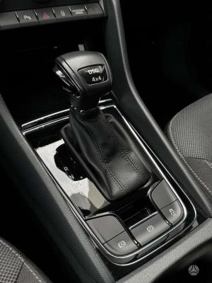 Zils Skoda Kodiaq 2020 Viļņa, ar dzinēja tilpumu 2.00 L un nobraukumu 99 tūkst. km par 21500 €, foto 23 vietnē AUTOMOTO.COM.LV
