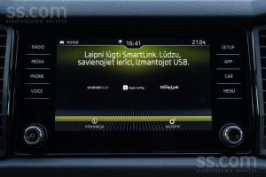 Zils Skoda Kodiaq 2020 Rīga, ar dzinēja tilpumu 1.50 L un nobraukumu 70 tūkst. km par 25950 €, foto 13 vietnē AUTOMOTO.COM.LV