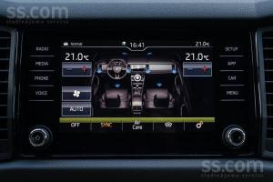 Zils Skoda Kodiaq 2020 Rīga, ar dzinēja tilpumu 1.50 L un nobraukumu 70 tūkst. km par 25950 €, foto 14 vietnē AUTOMOTO.COM.LV