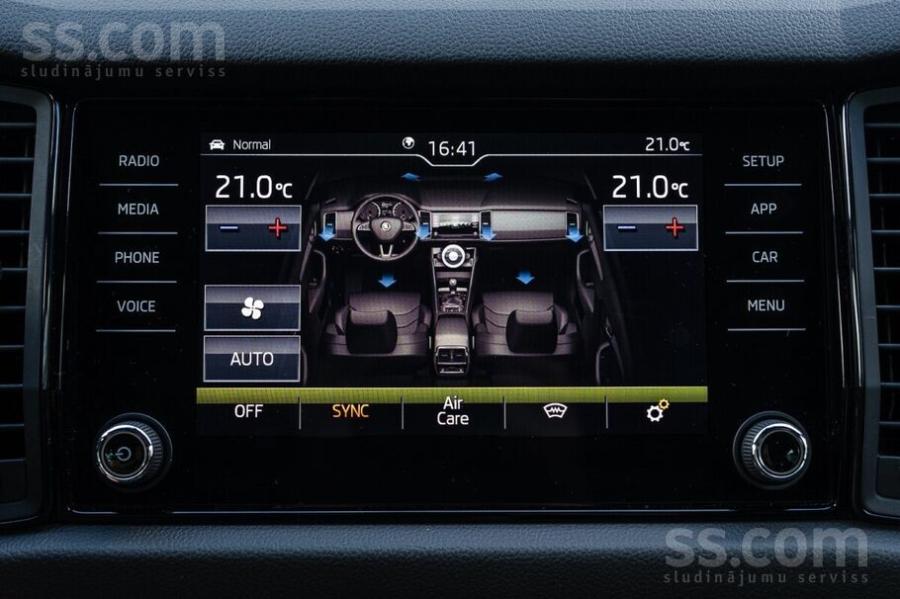 Zils Skoda Kodiaq 2020 Rīga, ar dzinēja tilpumu 1.50 L un nobraukumu 70 tūkst. km par 25950 €, foto 14 vietnē AUTOMOTO.COM.LV