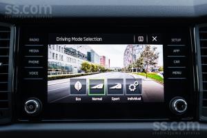 Zils Skoda Kodiaq 2020 Rīga, ar dzinēja tilpumu 1.50 L un nobraukumu 70 tūkst. km par 25950 €, foto 15 vietnē AUTOMOTO.COM.LV