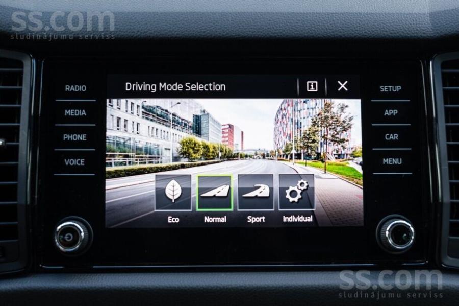 Zils Skoda Kodiaq 2020 Rīga, ar dzinēja tilpumu 1.50 L un nobraukumu 70 tūkst. km par 25950 €, foto 15 vietnē AUTOMOTO.COM.LV