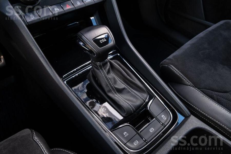 Zils Skoda Kodiaq 2020 Rīga, ar dzinēja tilpumu 1.50 L un nobraukumu 70 tūkst. km par 25950 €, foto 17 vietnē AUTOMOTO.COM.LV
