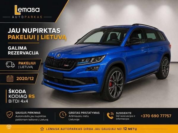 Синий Шкода Kodiaq 2020 в Клайпеда, объемом двигателя 1.97 л и пробегом 215 тыс. км за 23999 €, фото 1 на AUTOMOTO.COM.LV