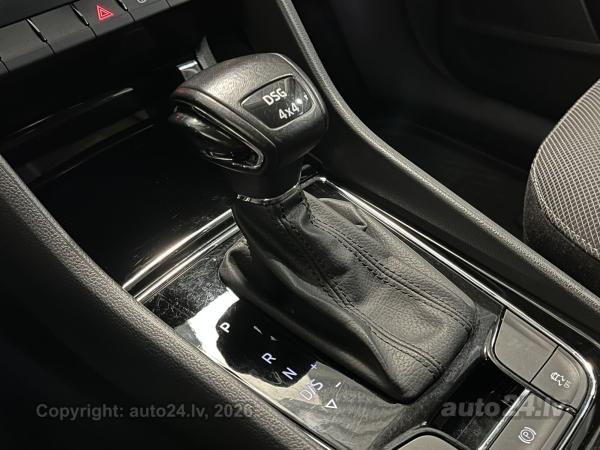 Синий Шкода Kodiaq 2021 в Таллин, объемом двигателя 2.00 л и пробегом 149 тыс. км за 23900 €, фото 5 на AUTOMOTO.COM.LV