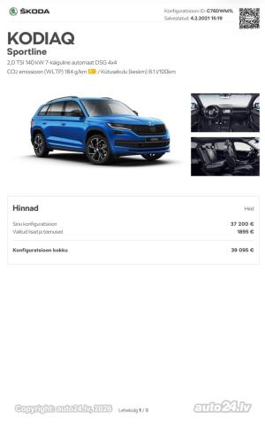 Zils Skoda Kodiaq 2021 Tallina, ar dzinēja tilpumu 2.00 L un nobraukumu 84 tūkst. km par 27000 €, foto 25 vietnē AUTOMOTO.COM.LV
