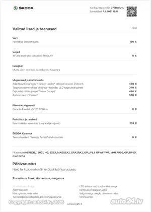 Zils Skoda Kodiaq 2021 Tallina, ar dzinēja tilpumu 2.00 L un nobraukumu 84 tūkst. km par 27000 €, foto 26 vietnē AUTOMOTO.COM.LV