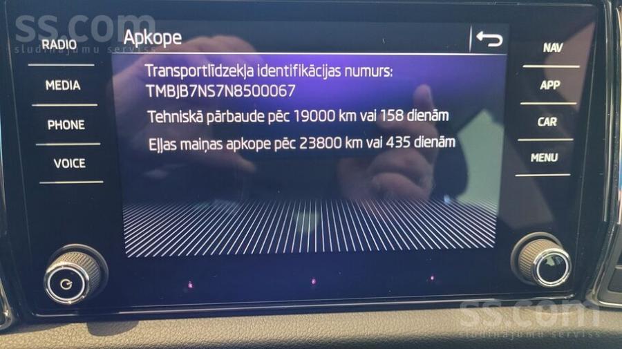 Синий Шкода Kodiaq 2021 в Рига, объемом двигателя 1.50 л и пробегом 50 тыс. км за 25690 €, фото 18 на AUTOMOTO.COM.LV