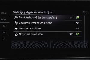 Синий Шкода Kodiaq 2021 в Вентспилс, объемом двигателя 2.00 л и пробегом 120 тыс. км за 22000 €, фото 28 на AUTOMOTO.COM.LV