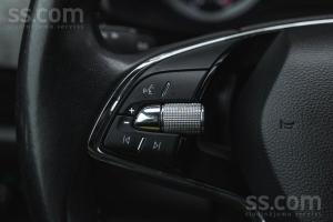 Zils Skoda Kodiaq 2021 Ventspils, ar dzinēja tilpumu 2.00 L un nobraukumu 120 tūkst. km par 22000 €, foto 20 vietnē AUTOMOTO.COM.LV
