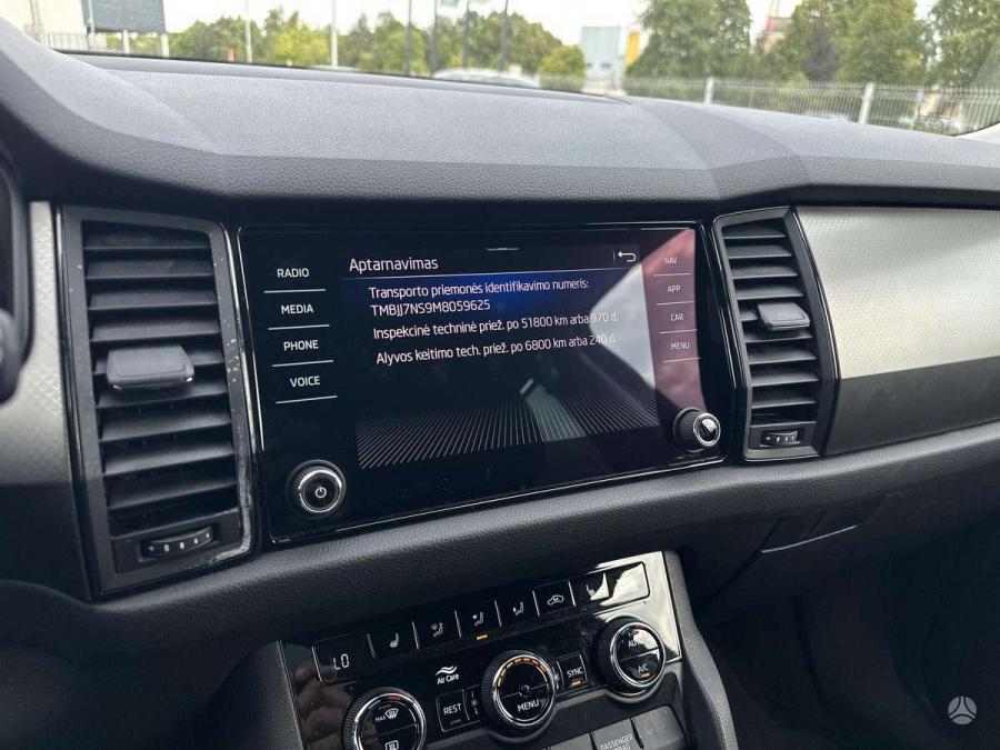 Zils Skoda Kodiaq 2021 Šauļi, ar dzinēja tilpumu 1.97 L un nobraukumu 252 tūkst. km par 16900 €, foto 24 vietnē AUTOMOTO.COM.LV