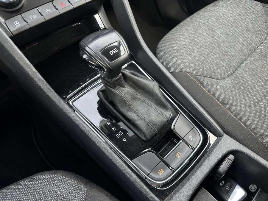 Zils Skoda Kodiaq 2021 Šauļi, ar dzinēja tilpumu 1.97 L un nobraukumu 252 tūkst. km par 16900 €, foto 32 vietnē AUTOMOTO.COM.LV