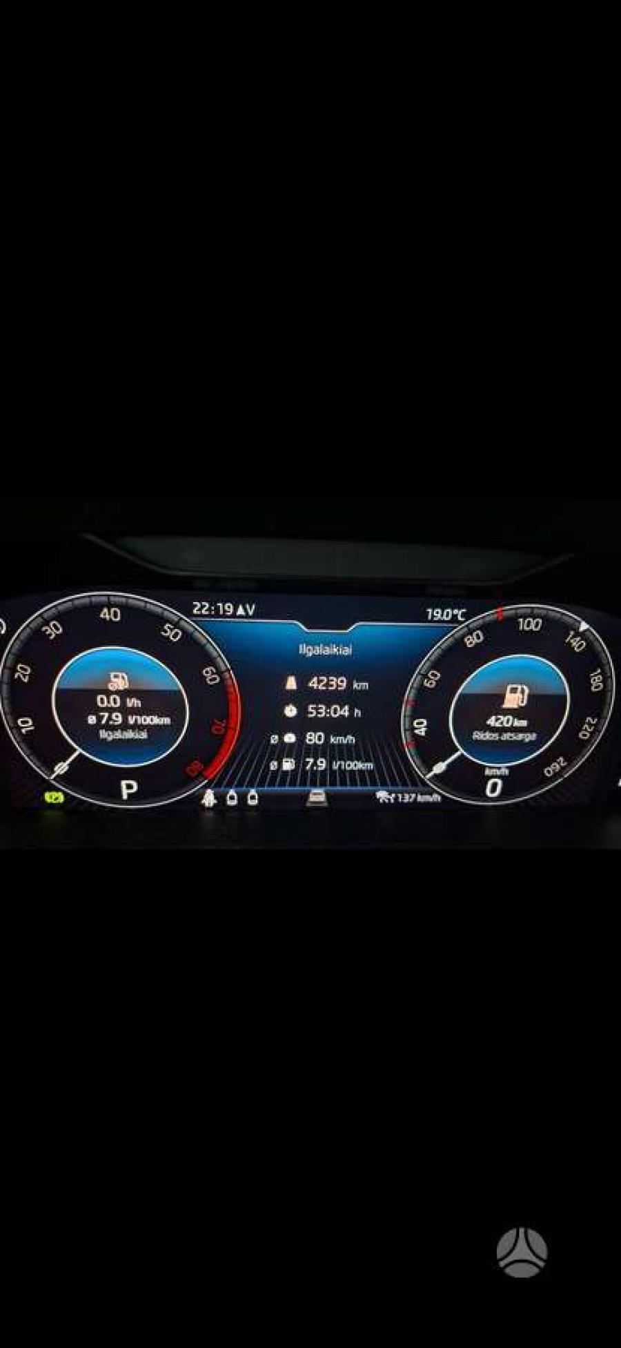 Blue Skoda Kodiaq 2021 in Klaipeda, with an engine capacity of 1.98 L and mileage of 135 thousand km for 25500 €, photo 15 on AUTOMOTO.COM.LV