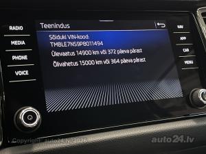 Zils Skoda Kodiaq 2022 Tallina, ar dzinēja tilpumu 2.00 L un nobraukumu 66 tūkst. km par 28500 €, foto 14 vietnē AUTOMOTO.COM.LV