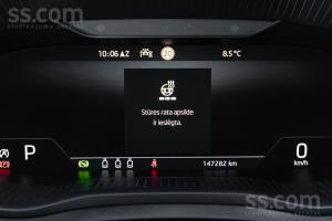 Синий Шкода Kodiaq 2022 в Рига, объемом двигателя 2.00 л и пробегом 147 тыс. км за 28100 €, фото 15 на AUTOMOTO.COM.LV