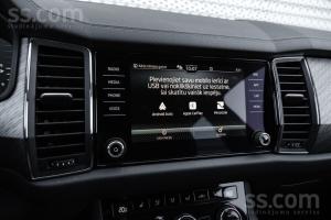 Синий Шкода Kodiaq 2022 в Рига, объемом двигателя 2.00 л и пробегом 147 тыс. км за 28100 €, фото 19 на AUTOMOTO.COM.LV