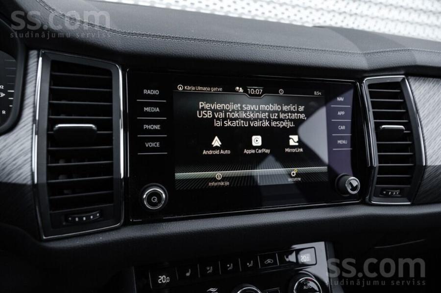 Синий Шкода Kodiaq 2022 в Рига, объемом двигателя 2.00 л и пробегом 147 тыс. км за 28100 €, фото 19 на AUTOMOTO.COM.LV