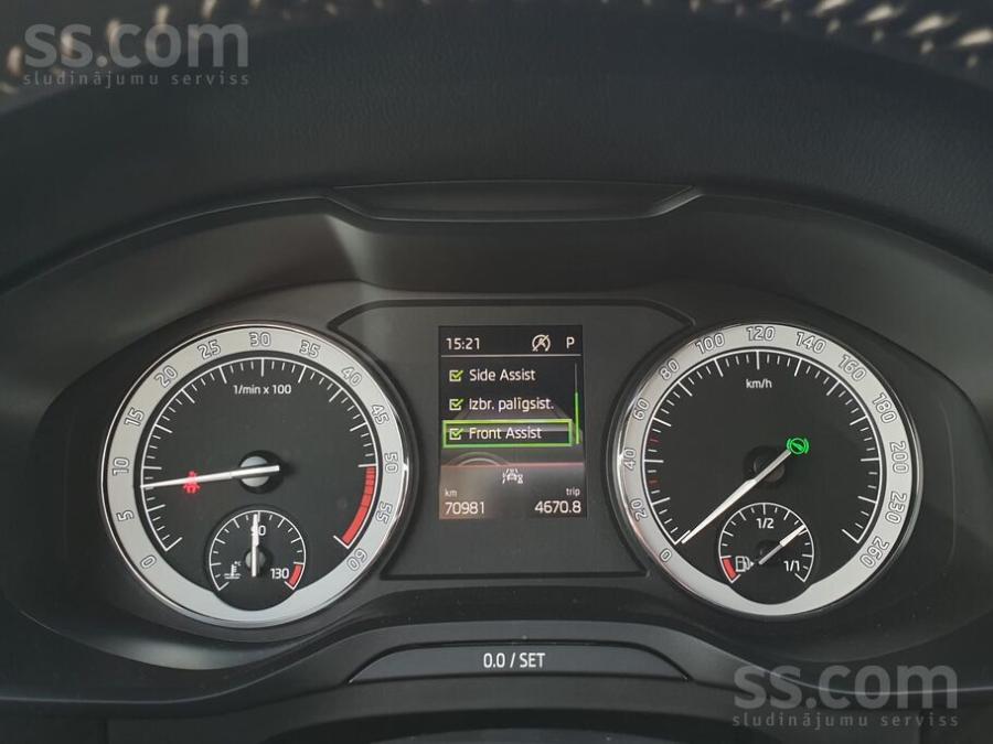 Zils Skoda Kodiaq 2022 Rīga, ar dzinēja tilpumu 2.00 L un nobraukumu 71 tūkst. km par 32500 €, foto 15 vietnē AUTOMOTO.COM.LV
