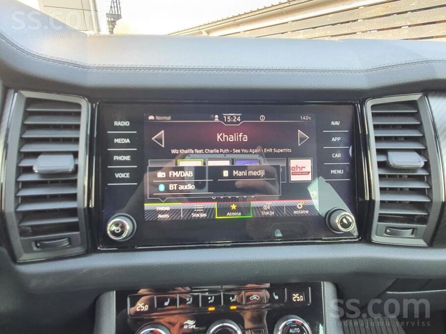 Zils Skoda Kodiaq 2022 Rīga, ar dzinēja tilpumu 2.00 L un nobraukumu 71 tūkst. km par 32500 €, foto 17 vietnē AUTOMOTO.COM.LV
