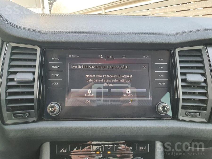 Zils Skoda Kodiaq 2022 Rīga, ar dzinēja tilpumu 2.00 L un nobraukumu 71 tūkst. km par 32500 €, foto 19 vietnē AUTOMOTO.COM.LV