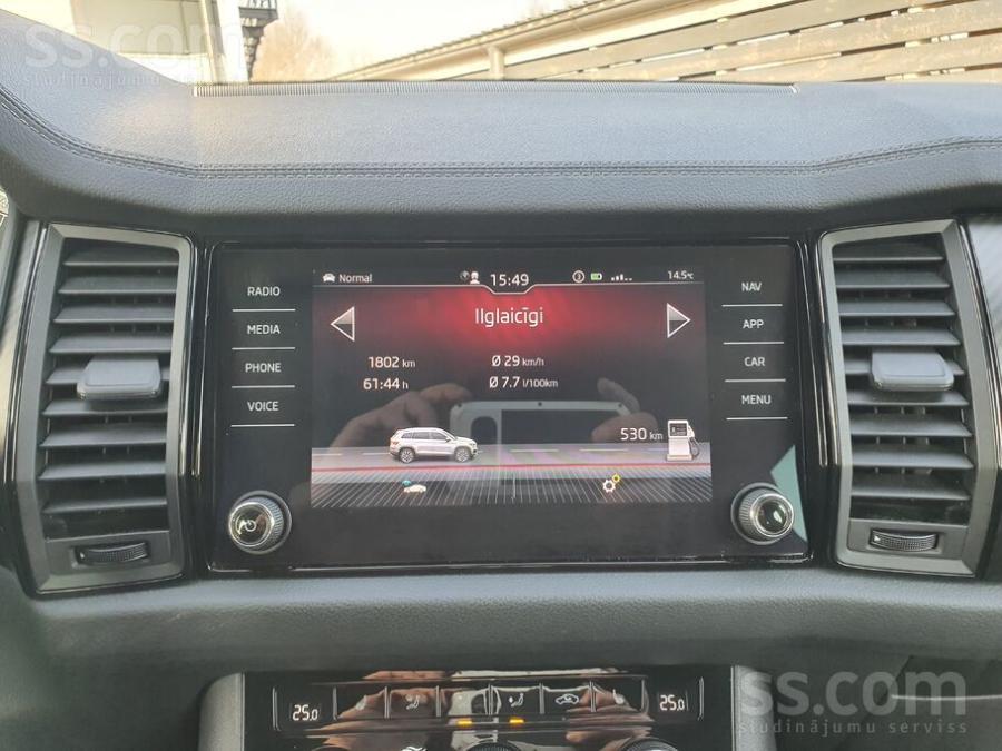 Zils Skoda Kodiaq 2022 Rīga, ar dzinēja tilpumu 2.00 L un nobraukumu 71 tūkst. km par 32500 €, foto 24 vietnē AUTOMOTO.COM.LV