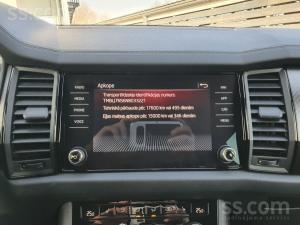 Zils Skoda Kodiaq 2022 Rīga, ar dzinēja tilpumu 2.00 L un nobraukumu 71 tūkst. km par 32500 €, foto 25 vietnē AUTOMOTO.COM.LV