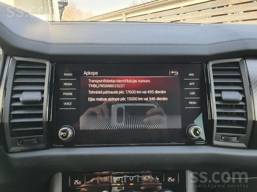 Zils Skoda Kodiaq 2022 Rīga, ar dzinēja tilpumu 2.00 L un nobraukumu 71 tūkst. km par 32500 €, foto 25 vietnē AUTOMOTO.COM.LV