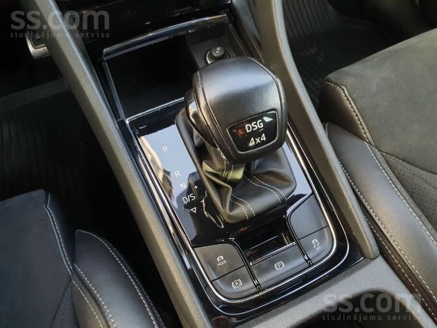 Zils Skoda Kodiaq 2022 Rīga, ar dzinēja tilpumu 2.00 L un nobraukumu 71 tūkst. km par 32500 €, foto 31 vietnē AUTOMOTO.COM.LV