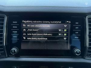 Zils Skoda Kodiaq 2022 Viļņa, ar dzinēja tilpumu 1.97 L un nobraukumu 151 tūkst. km par 19990 €, foto 32 vietnē AUTOMOTO.COM.LV
