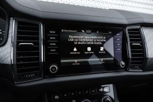 Zils Skoda Kodiaq 2022 Mārupe, ar dzinēja tilpumu 2.00 L un nobraukumu 147 tūkst. km par 27850 €, foto 19 vietnē AUTOMOTO.COM.LV