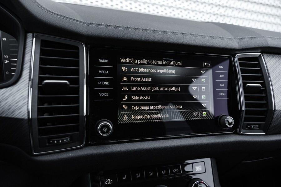 Zils Skoda Kodiaq 2022 Mārupe, ar dzinēja tilpumu 2.00 L un nobraukumu 147 tūkst. km par 27850 €, foto 21 vietnē AUTOMOTO.COM.LV