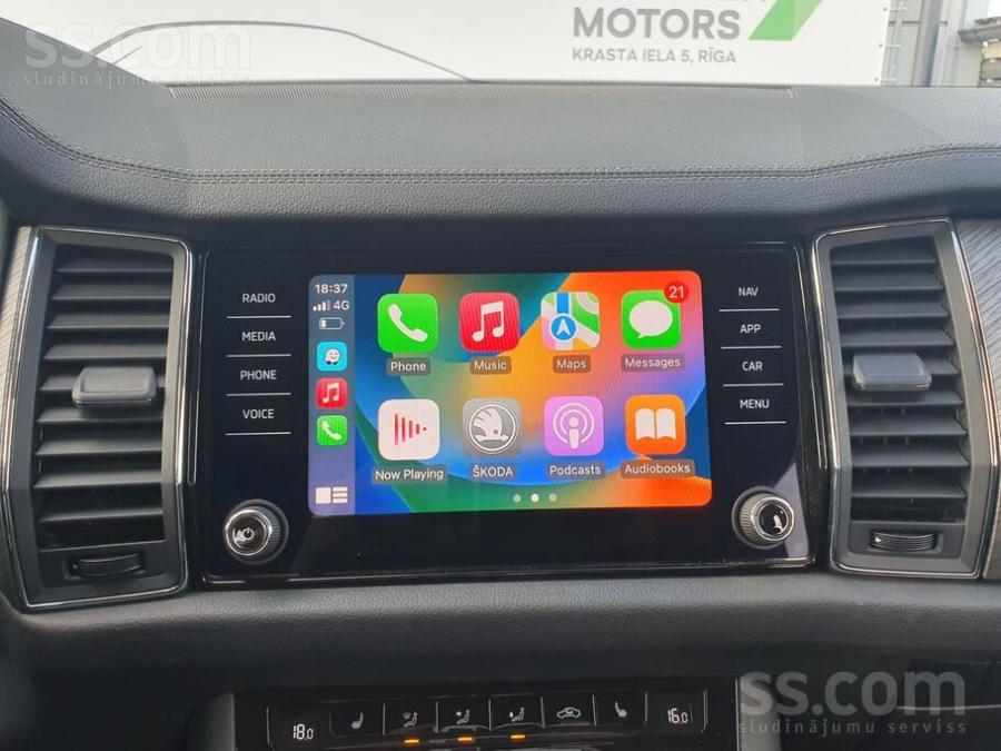 Zils Skoda Kodiaq 2022 Rīga, ar dzinēja tilpumu 1.50 L un nobraukumu 87 tūkst. km par 27500 €, foto 21 vietnē AUTOMOTO.COM.LV