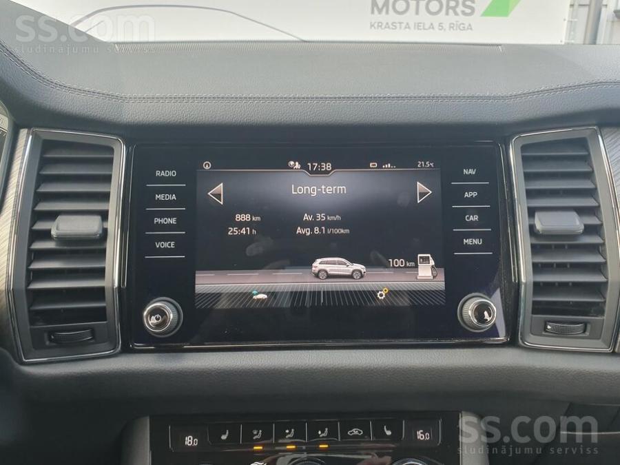 Zils Skoda Kodiaq 2022 Rīga, ar dzinēja tilpumu 1.50 L un nobraukumu 87 tūkst. km par 27500 €, foto 25 vietnē AUTOMOTO.COM.LV