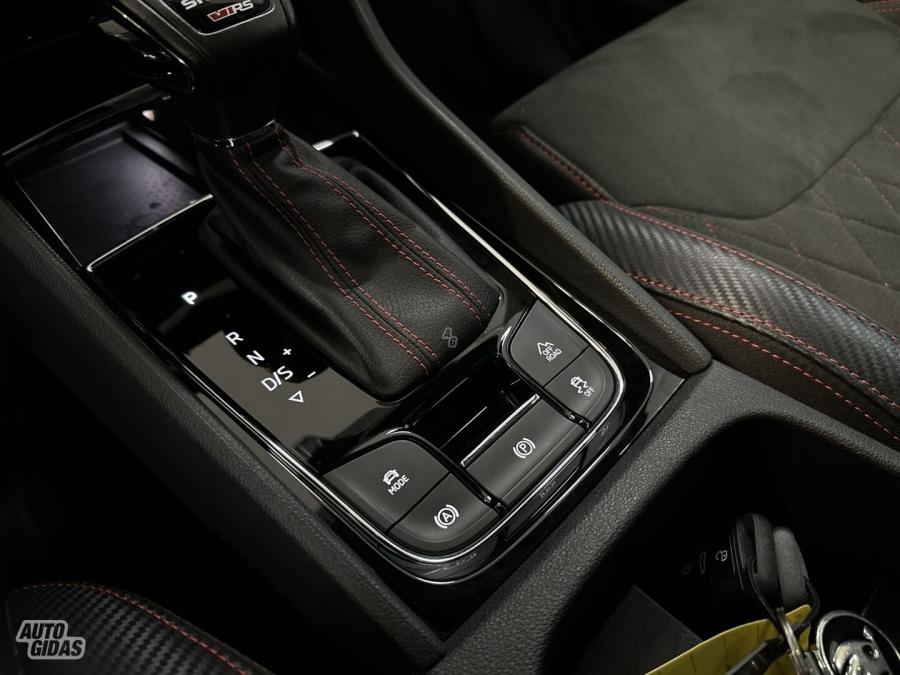 Синий Шкода Kodiaq 2022 в Вильнюс, объемом двигателя 2.00 л и пробегом 126 тыс. км за 35000 €, фото 27 на AUTOMOTO.COM.LV