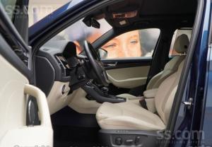 Zils Skoda Kodiaq 2022 Rīga, ar dzinēja tilpumu 2.00 L un nobraukumu 0 tūkst. km par 30000 €, foto 6 vietnē AUTOMOTO.COM.LV
