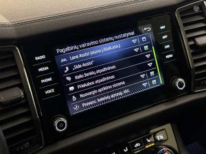 Синий Шкода Kodiaq 2022 в Мариямполе, объемом двигателя 1.97 л и пробегом 162 тыс. км за 26500 €, фото 21 на AUTOMOTO.COM.LV