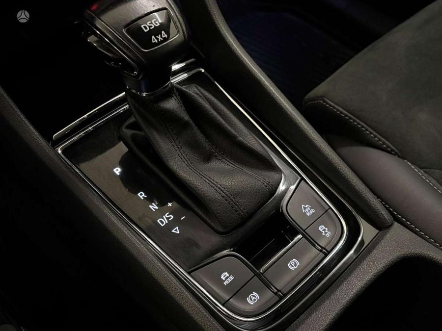 Синий Шкода Kodiaq 2022 в Мариямполе, объемом двигателя 1.97 л и пробегом 162 тыс. км за 26500 €, фото 23 на AUTOMOTO.COM.LV