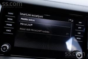 Синий Шкода Kodiaq 2022 в Елгава, объемом двигателя 2.00 л и пробегом 198 тыс. км за 23500 €, фото 32 на AUTOMOTO.COM.LV