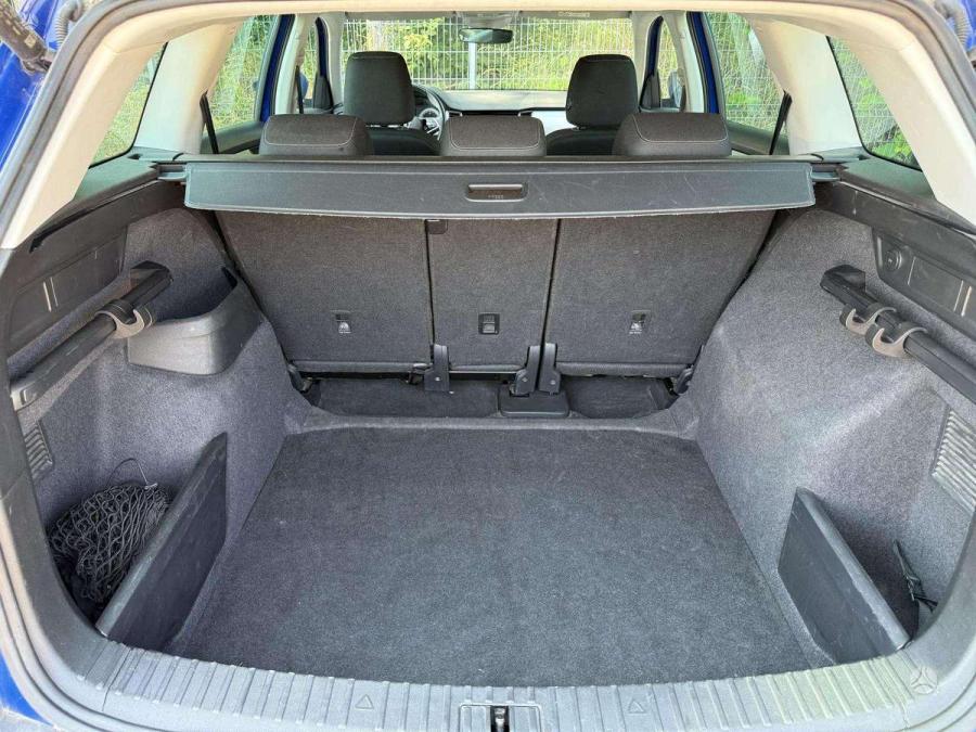 Zils Skoda Kodiaq 2022 Viļņa, ar dzinēja tilpumu 1.97 L un nobraukumu 151 tūkst. km par 19990 €, foto 20 vietnē AUTOMOTO.COM.LV