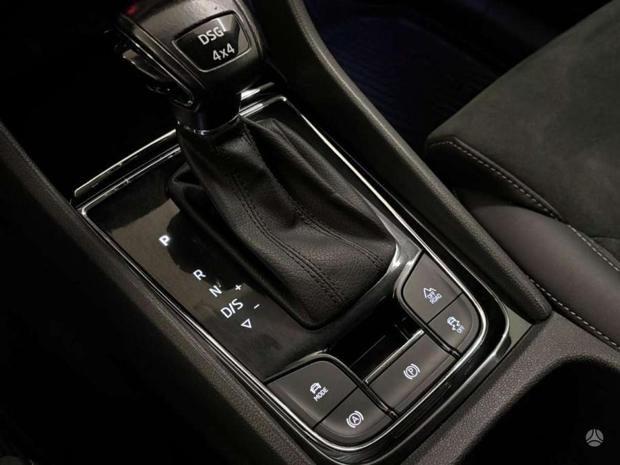 Zils Skoda Kodiaq 2022 Marijampole, ar dzinēja tilpumu 1.97 L un nobraukumu 162 tūkst. km par 25900 €, foto 5 vietnē AUTOMOTO.COM.LV