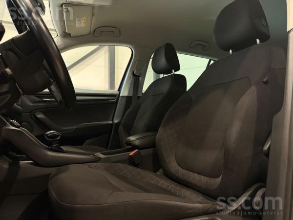 Zils Skoda Kodiaq 2022 Rīga, ar dzinēja tilpumu 1.50 L un nobraukumu 77 tūkst. km par 22990 €, foto 9 vietnē AUTOMOTO.COM.LV