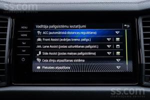 Zils Skoda Kodiaq 2022 Rīga, ar dzinēja tilpumu 2.00 L un nobraukumu 150 tūkst. km par 28500 €, foto 12 vietnē AUTOMOTO.COM.LV