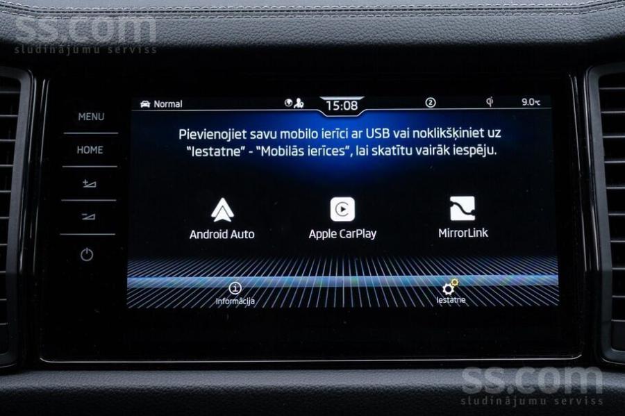 Zils Skoda Kodiaq 2022 Rīga, ar dzinēja tilpumu 2.00 L un nobraukumu 150 tūkst. km par 28500 €, foto 14 vietnē AUTOMOTO.COM.LV