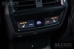 Zils Skoda Kodiaq 2022 Rīga, ar dzinēja tilpumu 2.00 L un nobraukumu 150 tūkst. km par 28500 €, foto 26 vietnē AUTOMOTO.COM.LV