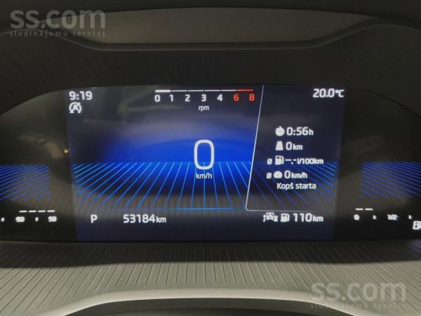 Синий Шкода Kodiaq 2023 в Рига, объемом двигателя 1.50 л и пробегом 53 тыс. км за 26990 €, фото 11 на AUTOMOTO.COM.LV